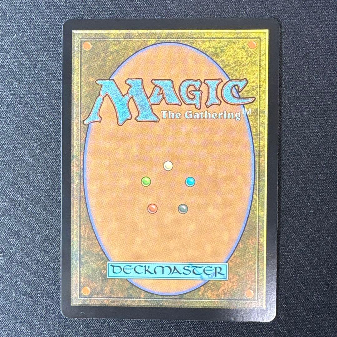 ※傷あり※ MTG アガサの魂の大釜　サインド　非foil
