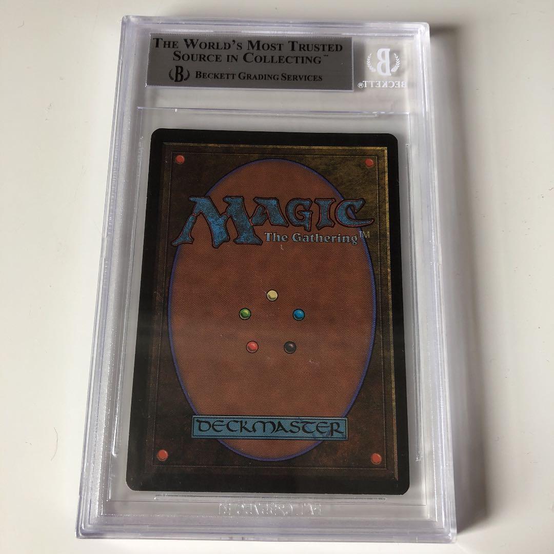 玄武岩のモノリス/Basalt Monolith BGS9 [LEB] MTG
