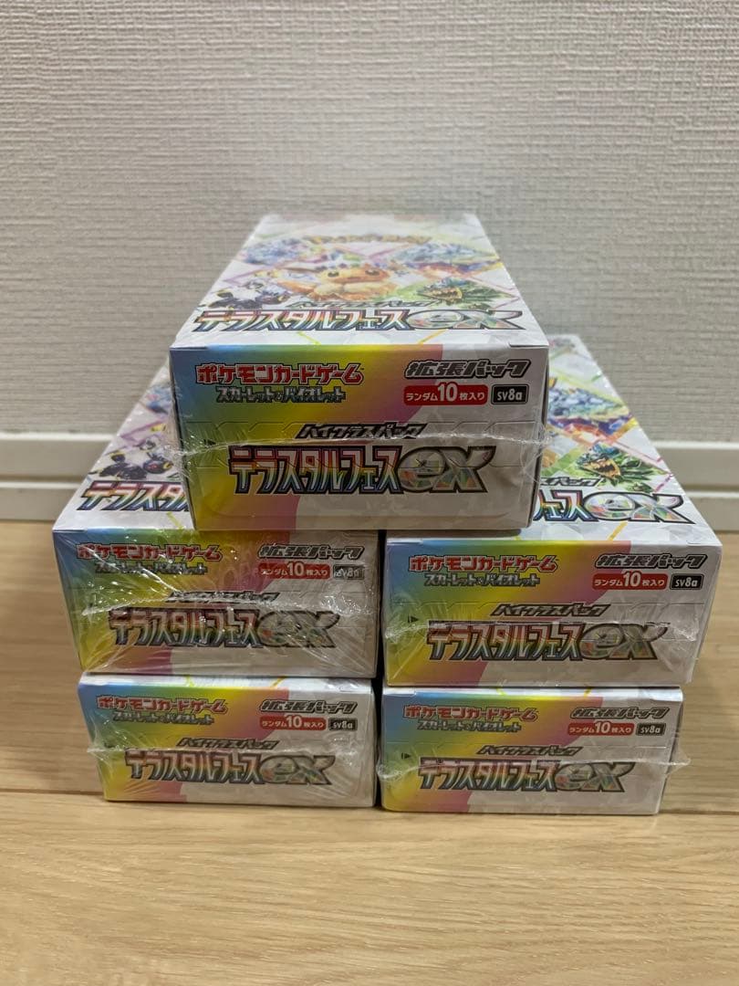 シュリンク付きポケモンカードテラスタルフェスex 5BOX