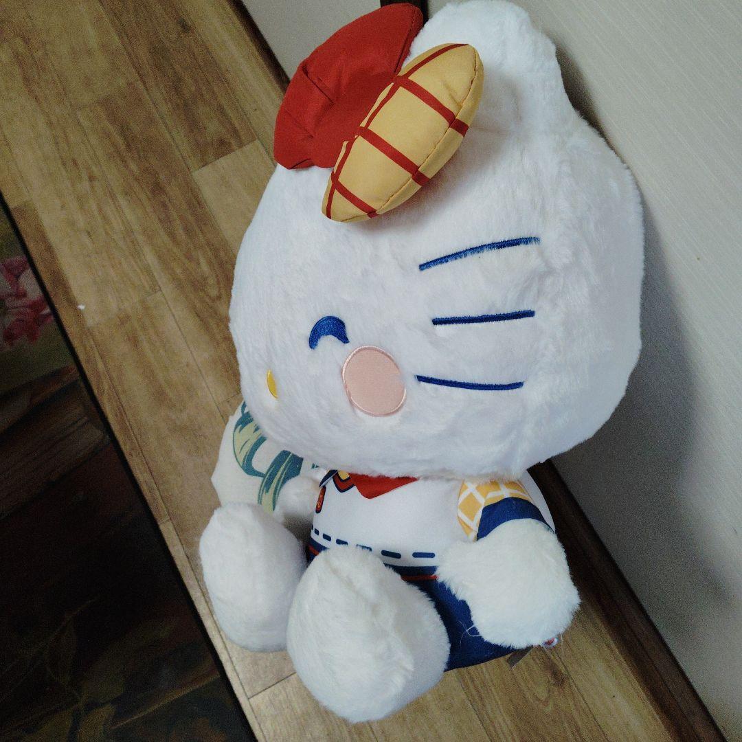 hello Kitty ハローキティ ぬいぐるみ 約60cm