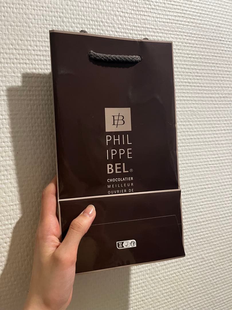 2/20配送　Philippe Bel Croustibello 170g