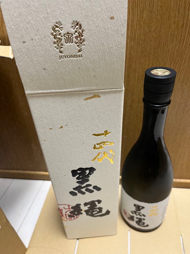 十四代 日本酒 2024年製