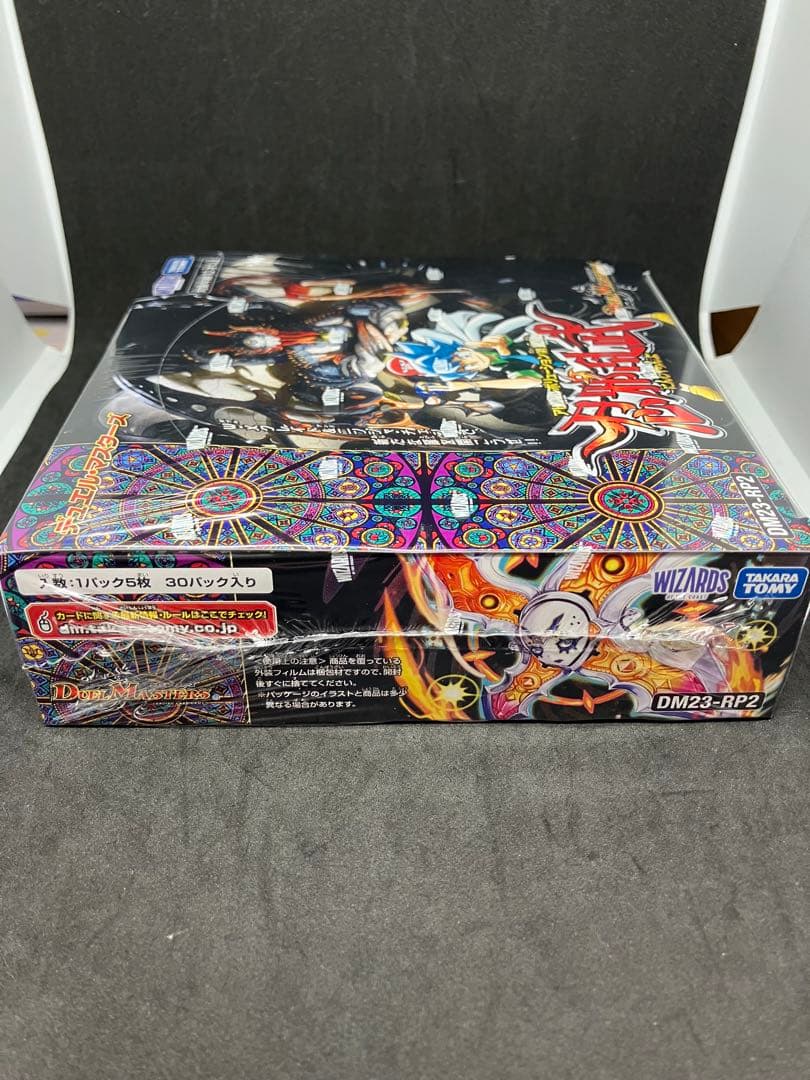 新品 デュエル・マスターズ アビス・レボリューション 忍邪乱武 box