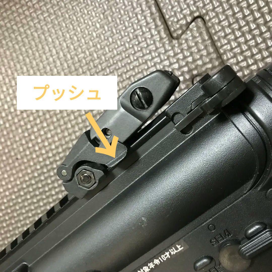 東京マルイ　10禁電動ガン　ライトプロ【M4 CQB　タンカラー】