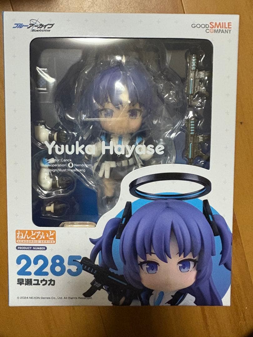 ねんどろいど　早瀬ユウカ グッドスマイルカンパニー　ブルーアーカイブ