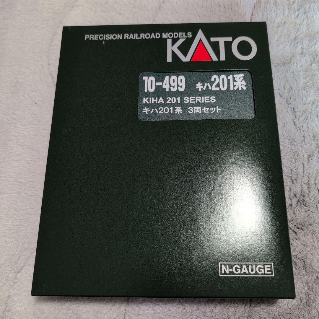 KATO KIHA 201系 3両セット 10-499
