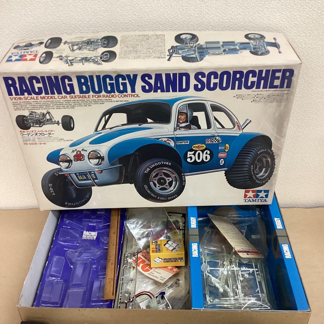 タミヤ ラジコン 1/10 Racing Buggy Sand Scorcher