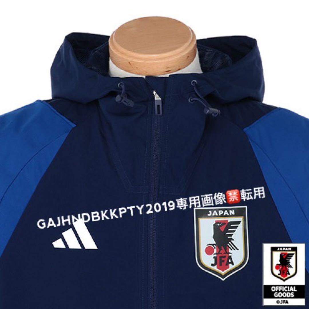 完売 ANA× サッカー 日本代表× adidas オールウェザー ジャケットL