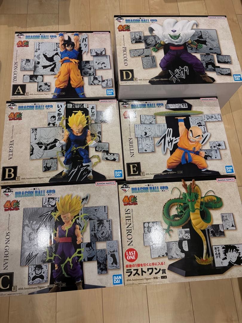一番くじドラゴンボール 40th フィギュアコンプリート　６体セット