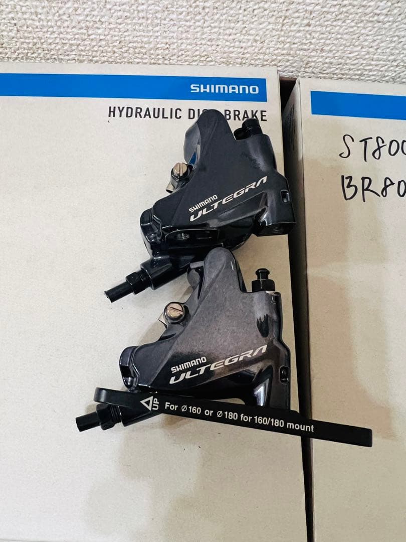 Shimano Ultegra ST-8000 油圧ディスクブレーキ