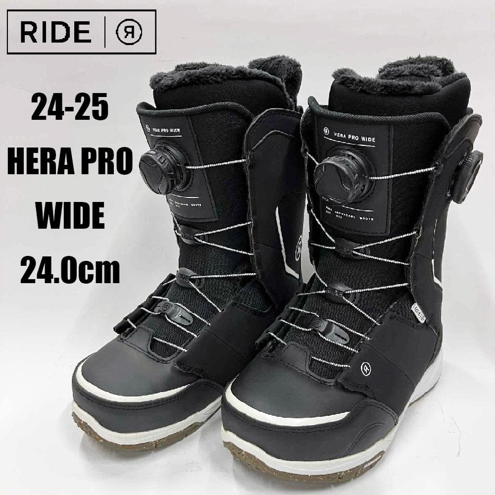 【新品】24-25 RIDE HERA PRO WIDE 24.0cm