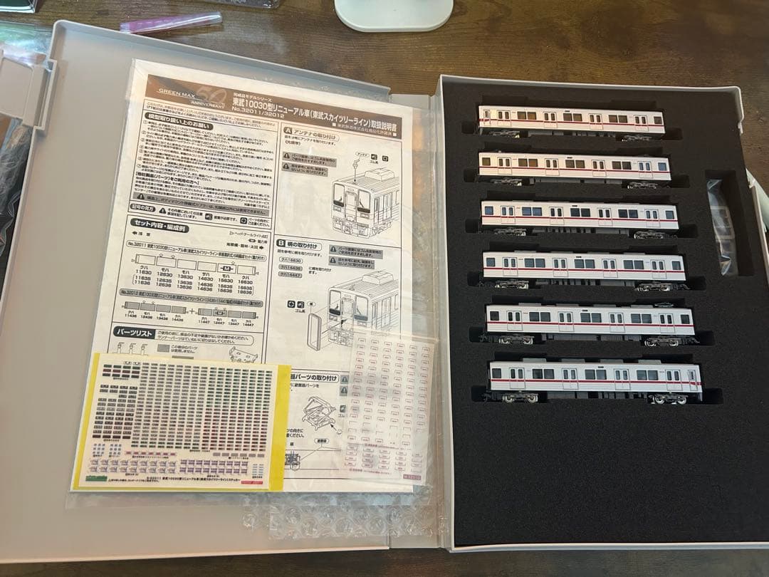 グリーンマックス 32011 東武10030型リニューアル車