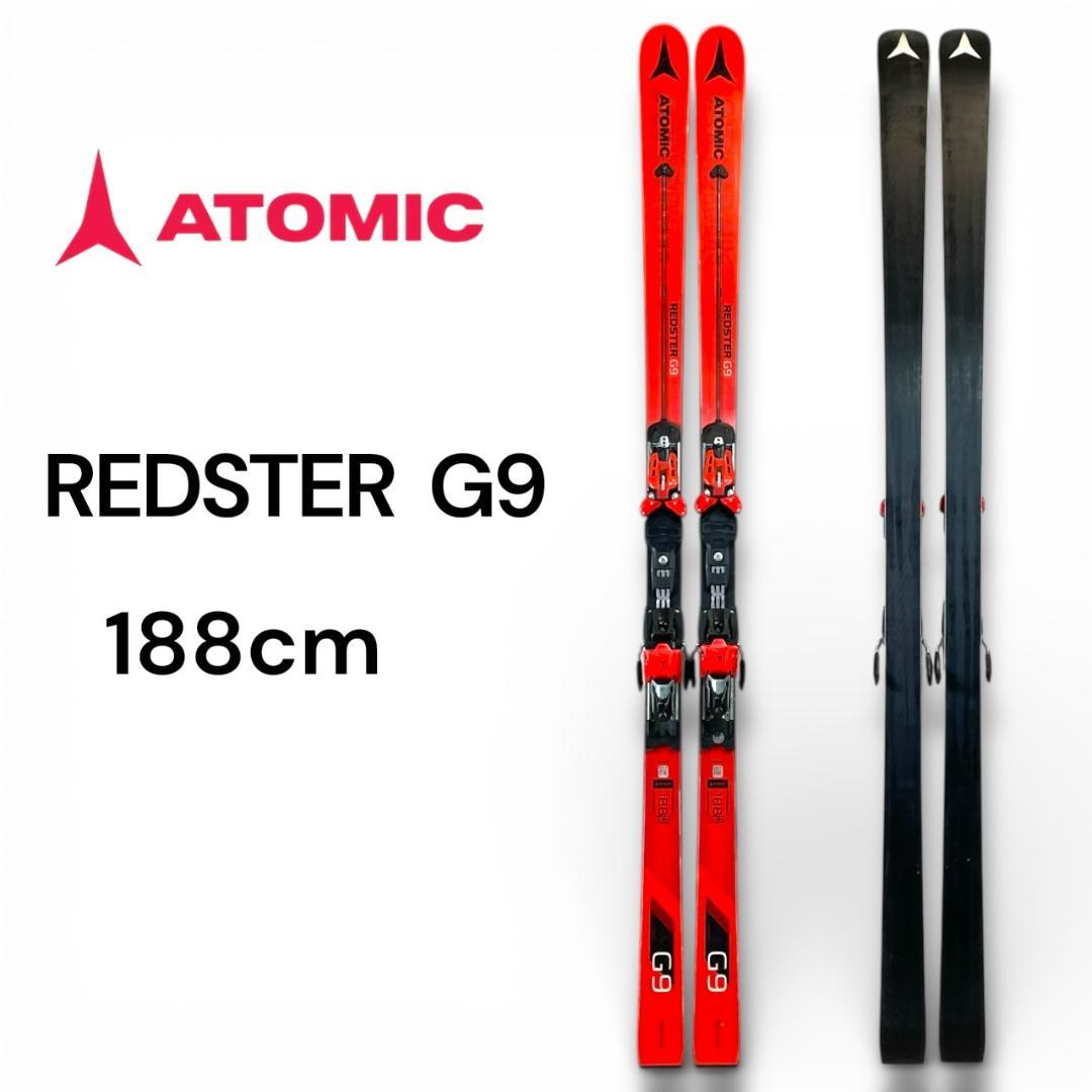 ATOMIC REDSTER G9 188㎝ スキー板 ビンディングセット