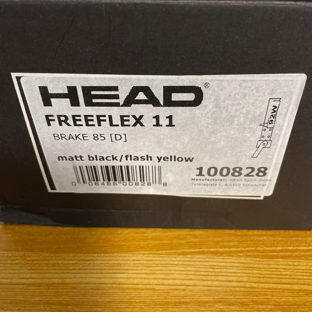 【新品未使用】ヘッド HEAD ビンディング FREEFLEX 11
