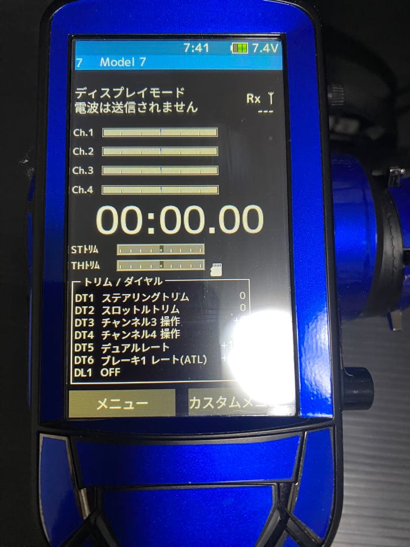 フタバ　10PXレシーバー付き　最終値下げ