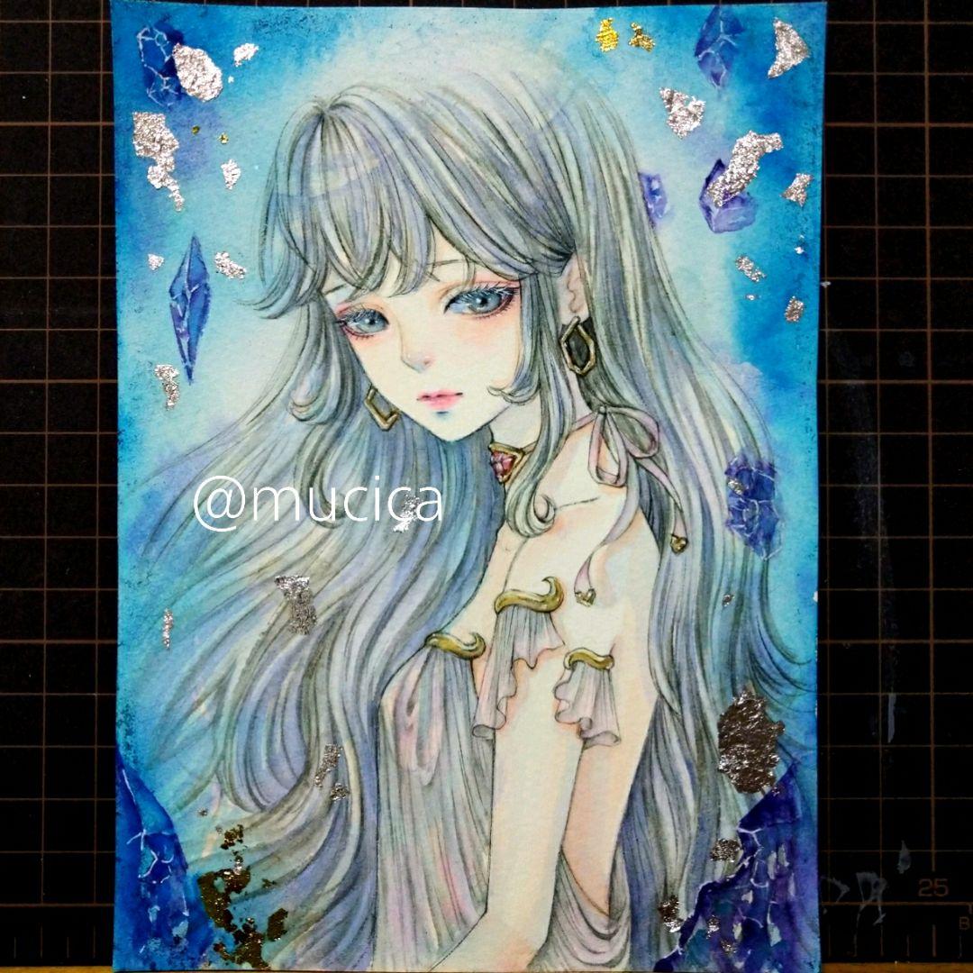 専用　手描きイラスト 《 crystal 》 オリジナル　水彩画 Fantasy
