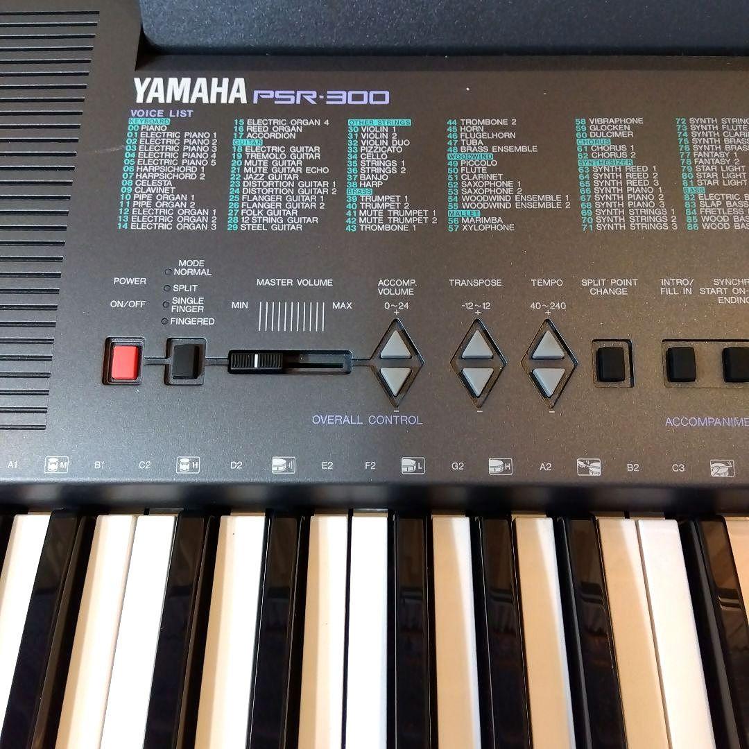 YAMAHA ヤマハ ポータブルキーボード PSR-300 スタンド付