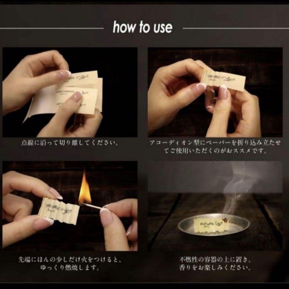 Man パーカー 目黒蓮 お香 ソフビ ステッカー それスノ 5点セット