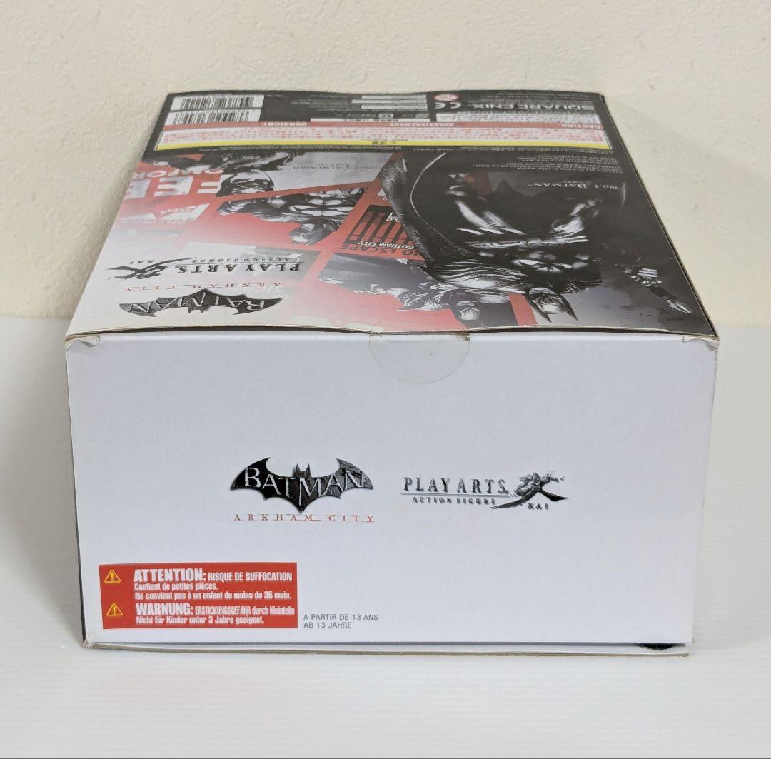BATMAN　ARKHAM CITY PLAY ARTS 改　フィギュア