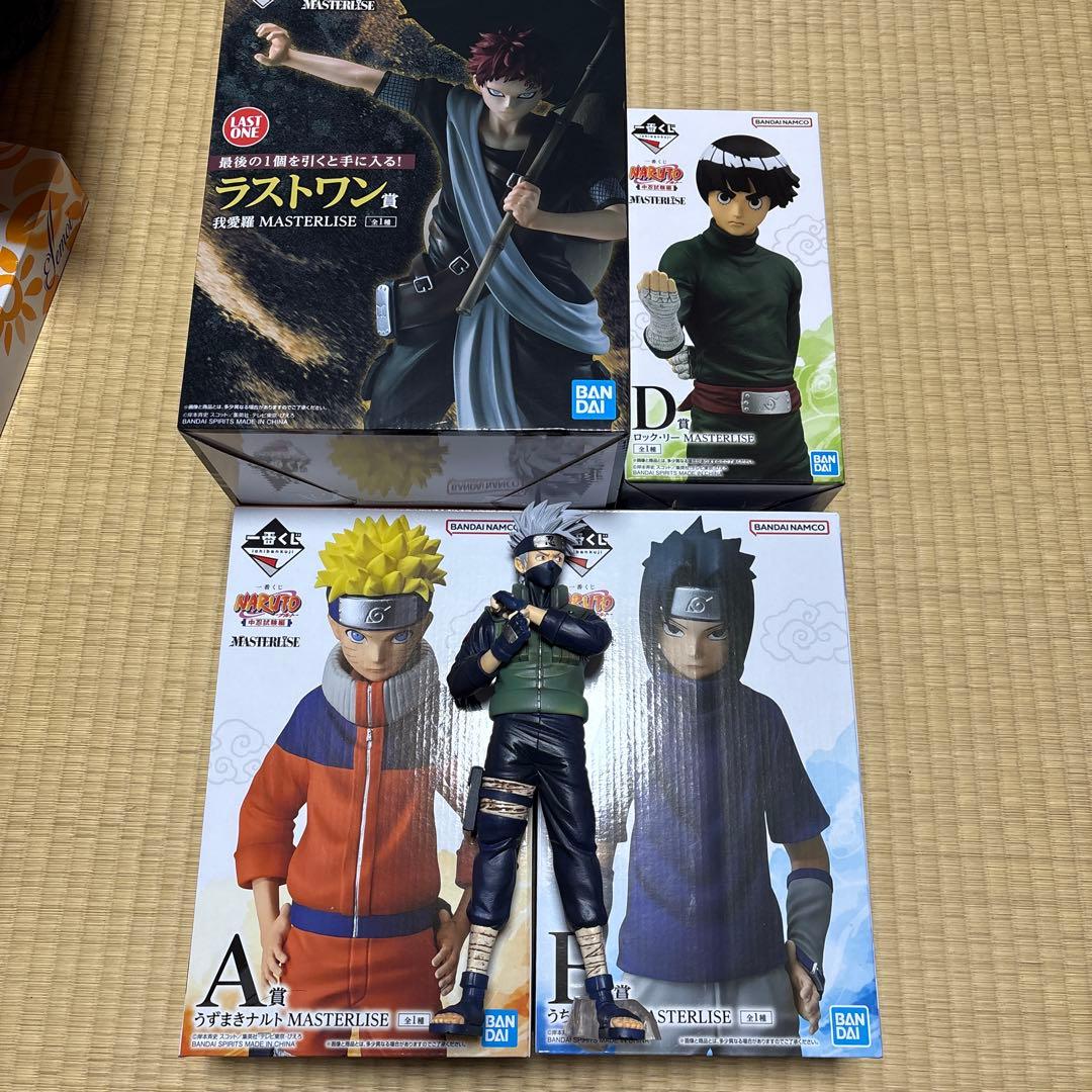 NARUTO一番くじ まとめ売り