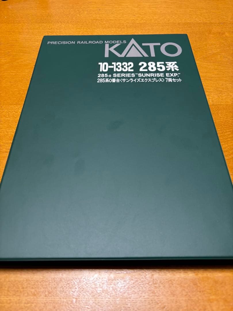KATO 10-1332 285系 0番台サンライズエクスプレス Nゲージ