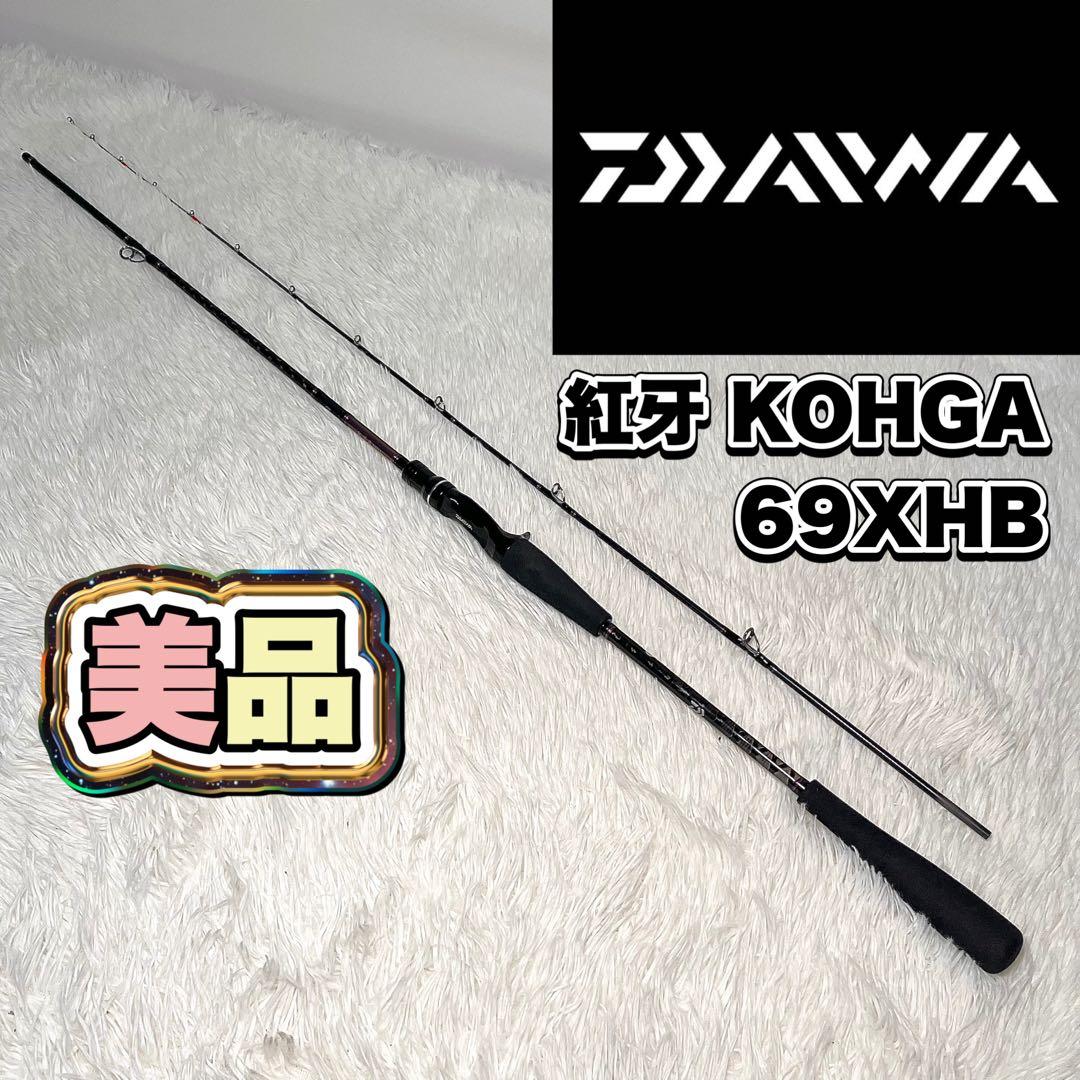 【美品】DAIWA 紅牙 KOHGA 69XHB タイラバロッド　ベイトモデル