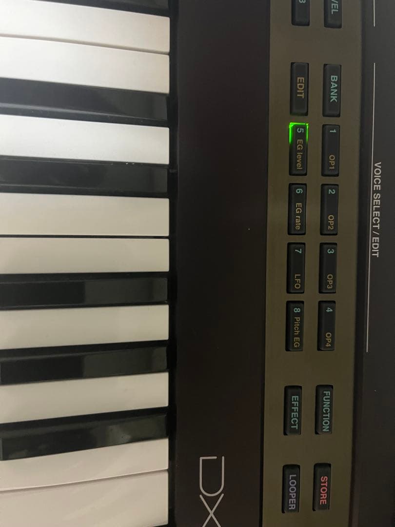 Yamaha reface DX シンセサイザー