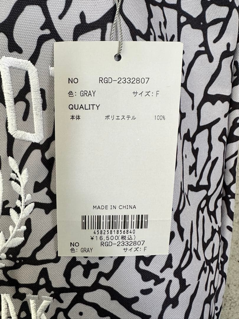 【新品未使用】サイズ(縦:45横:32マチ:9)シューズケース ラッセル2601