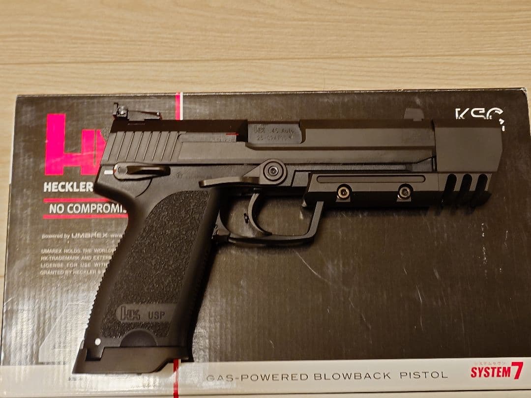 KSC USP45 Match スライドHW ガスブローバック