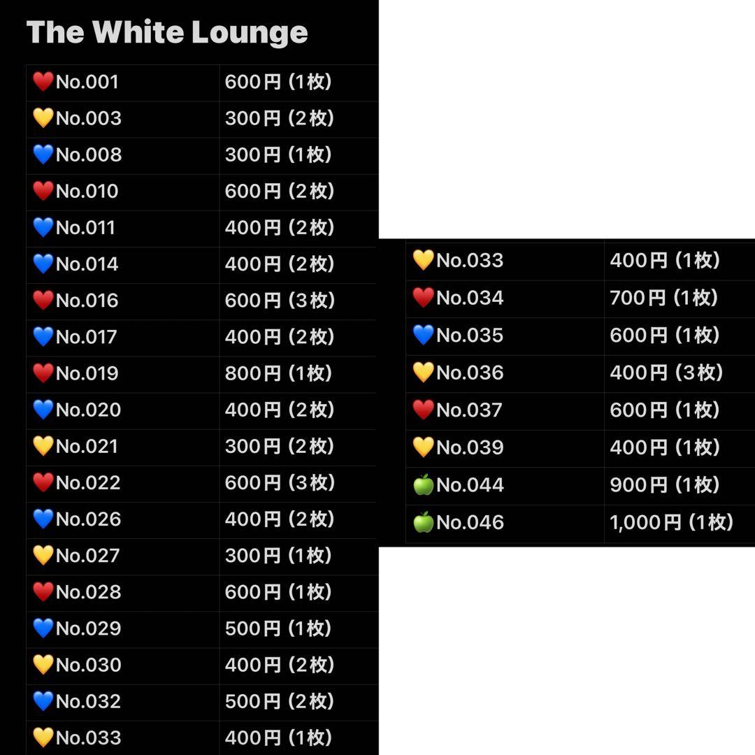 【Mrs. GREEN APPLE】フォトカード