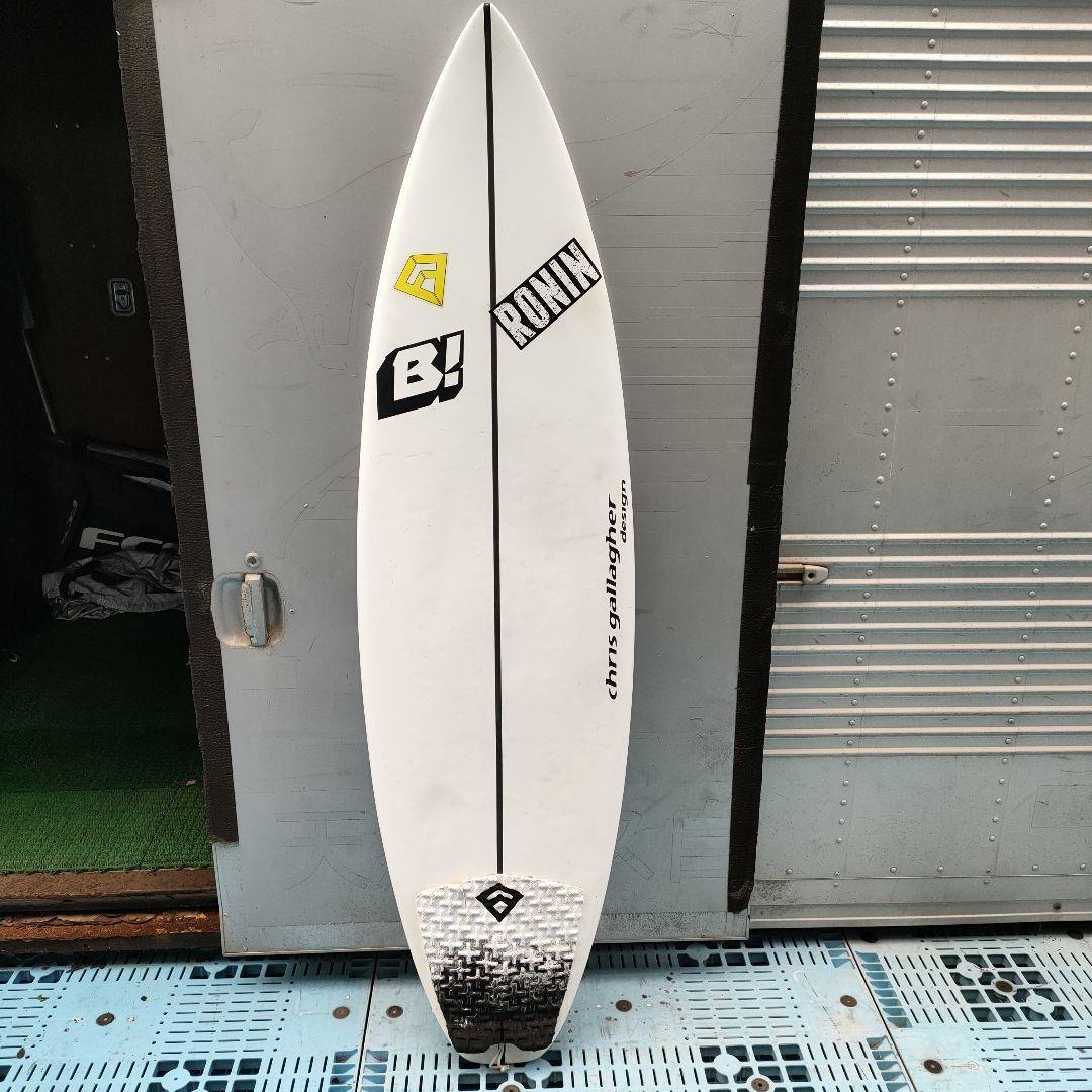 【処分価格！】BUELL SOULMATE 5'10\