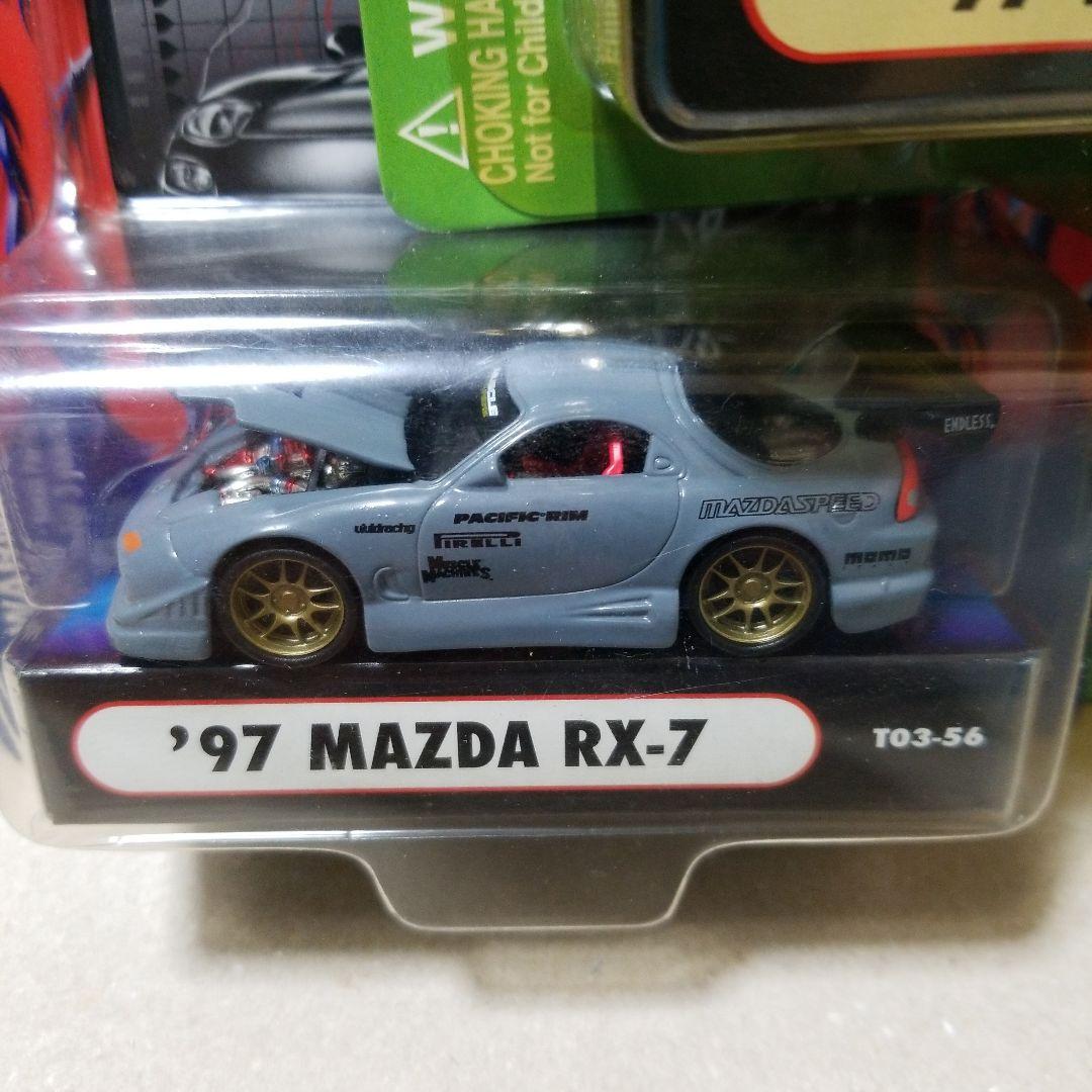 1/64 マッスルマシーン RX-7 セット売り