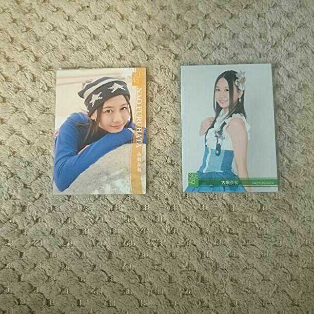 アイドル SKE48 trading collection part5