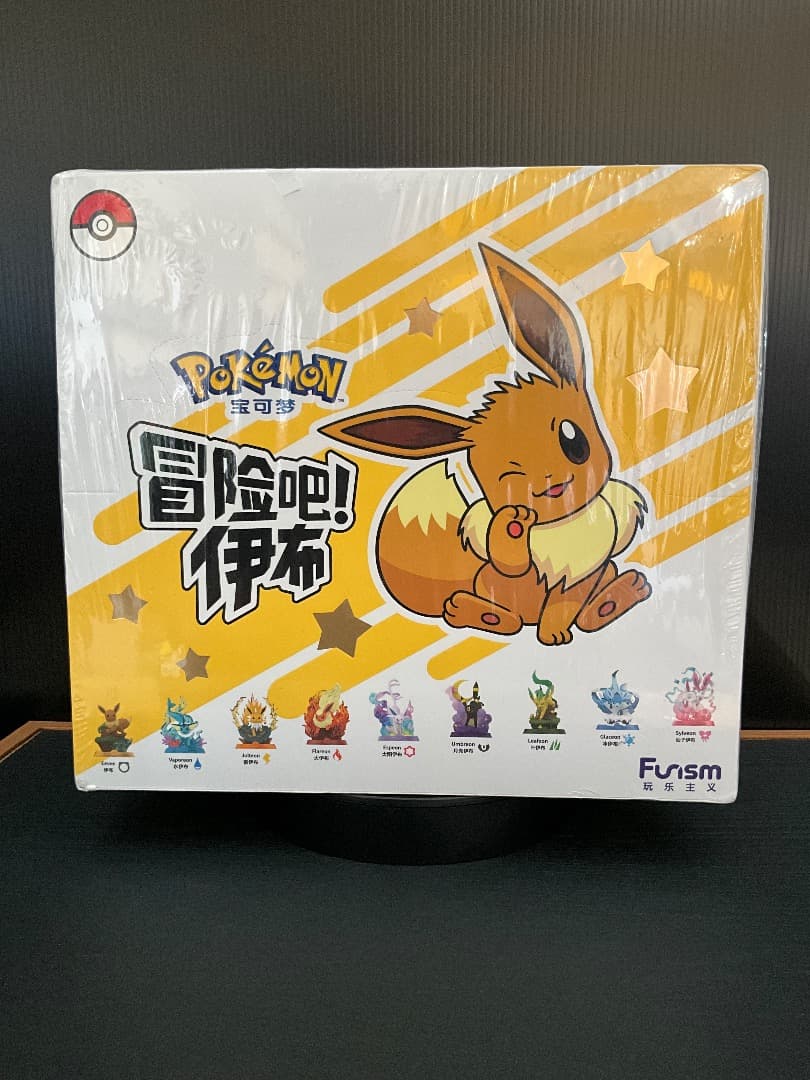 小物・アクセサリー Pokemon Eevee Blind Box FUNISM Brand New