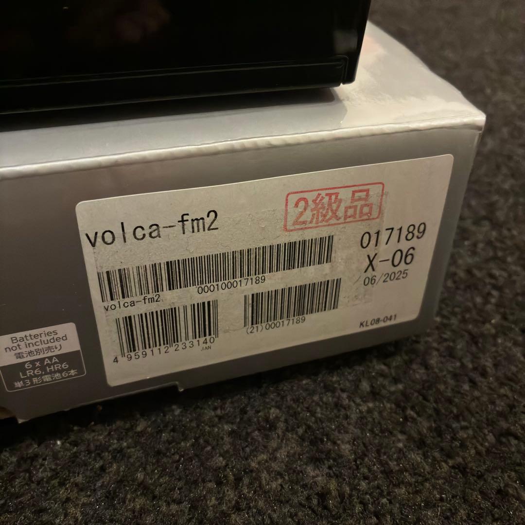 鍵盤楽器 KORG volca fm 2