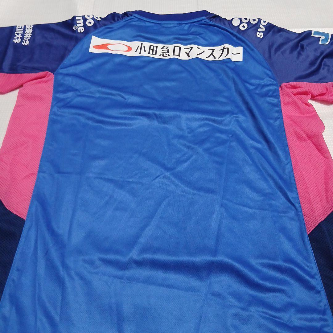 EAGLE KENSO サッカーシャツ XL 青・ピンク