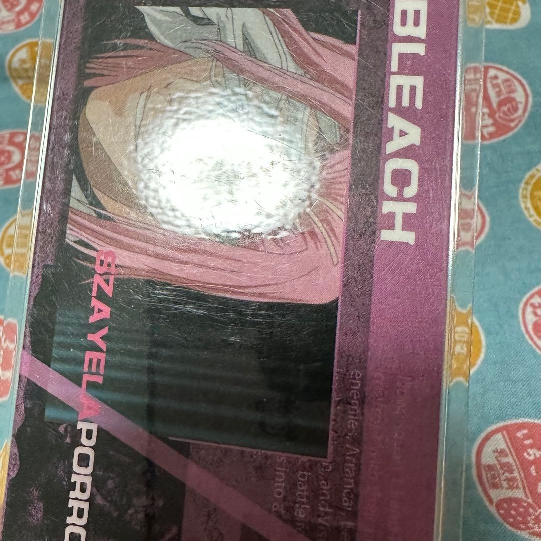 BLEACH ザエルアポロ ラミカ ラミネートカード