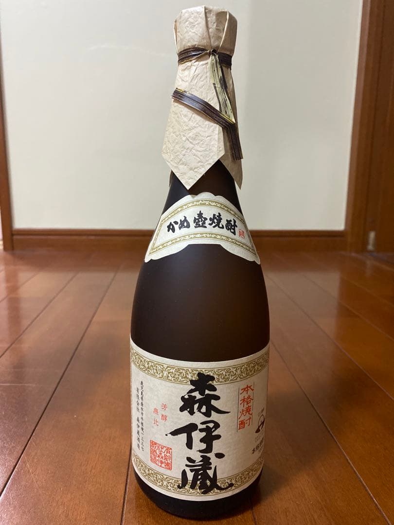 本格焼酎　森伊蔵　かめ壺焼酎　さつまいも焼酎