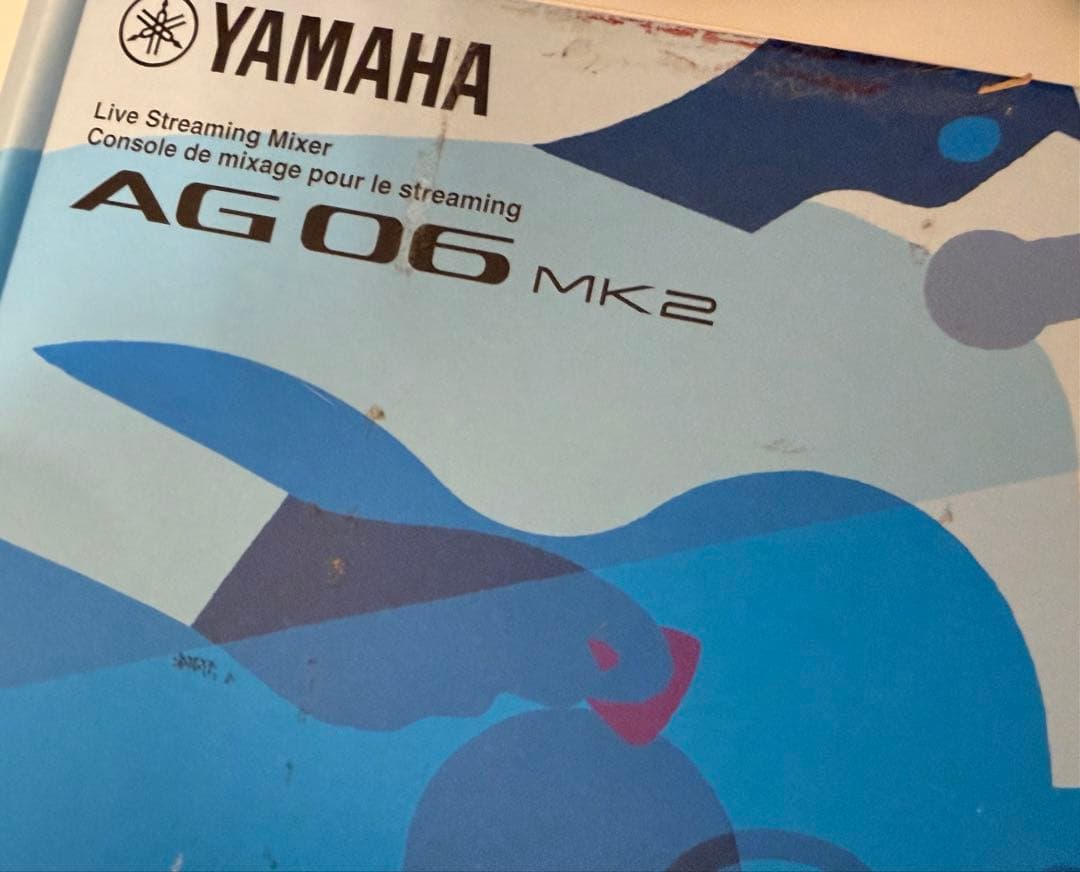 YAMAHA AG06 MK2 ホワイト