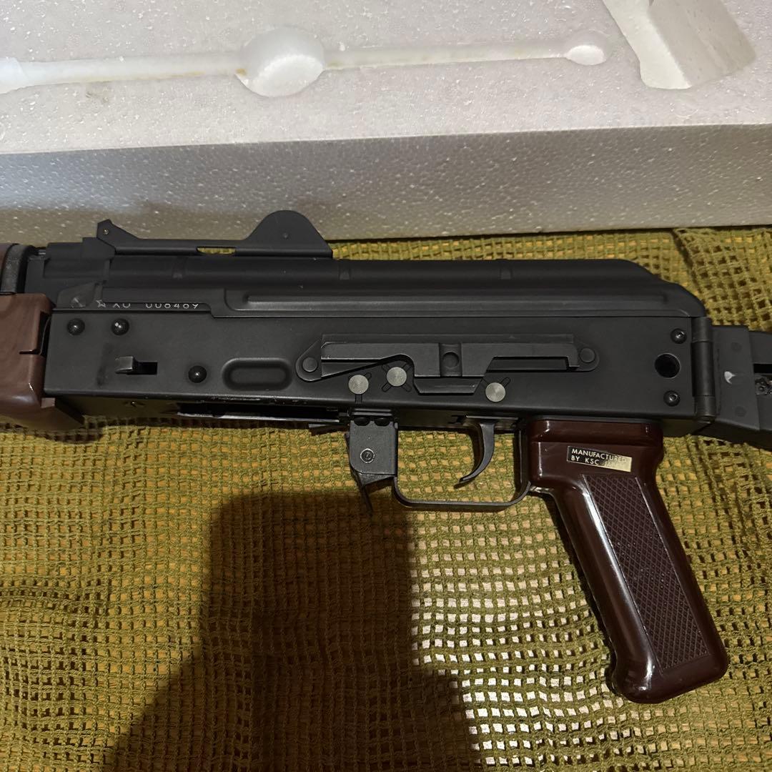 KSC AKS74U ガスブローバック