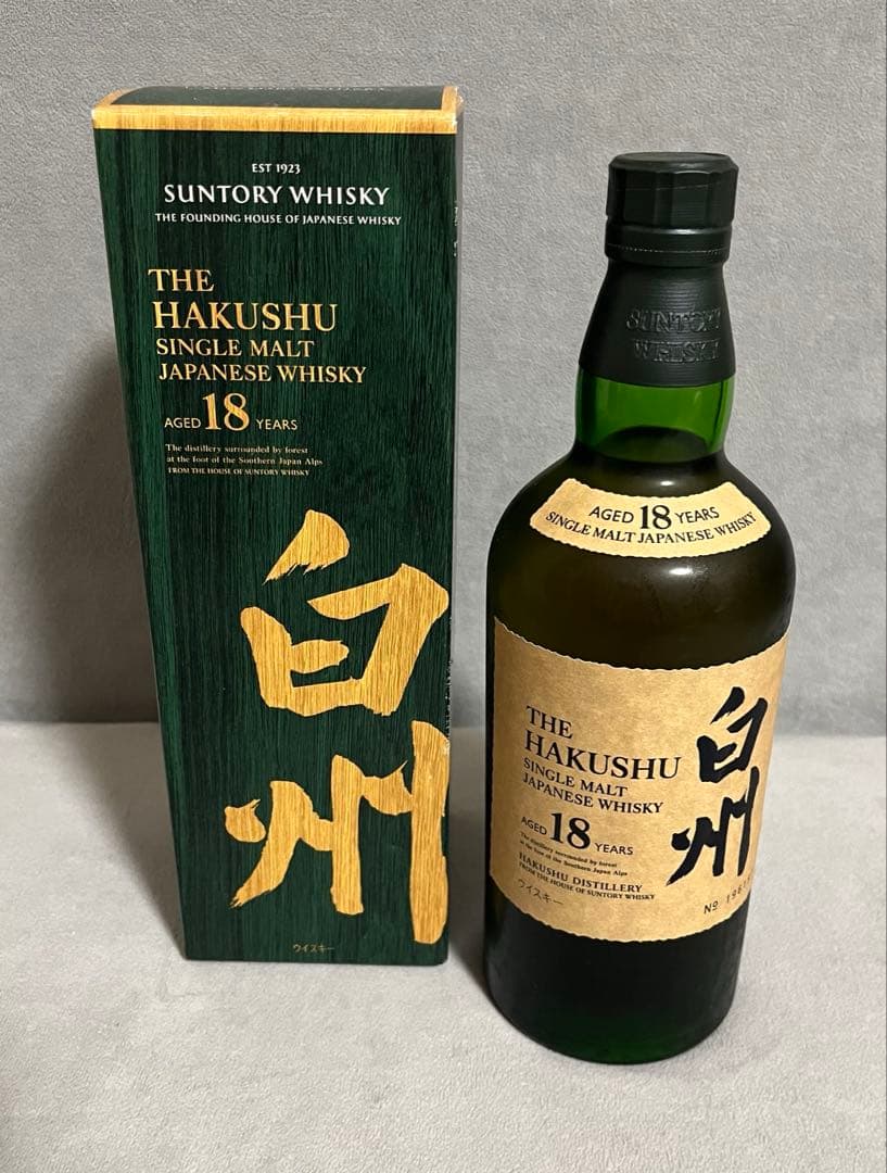 サントリー白州18年 ウイスキー 700ml　山崎2022 まとめ売り★