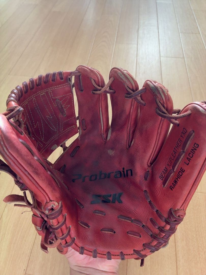 SSKグローブ内野手用(プロブレイン)