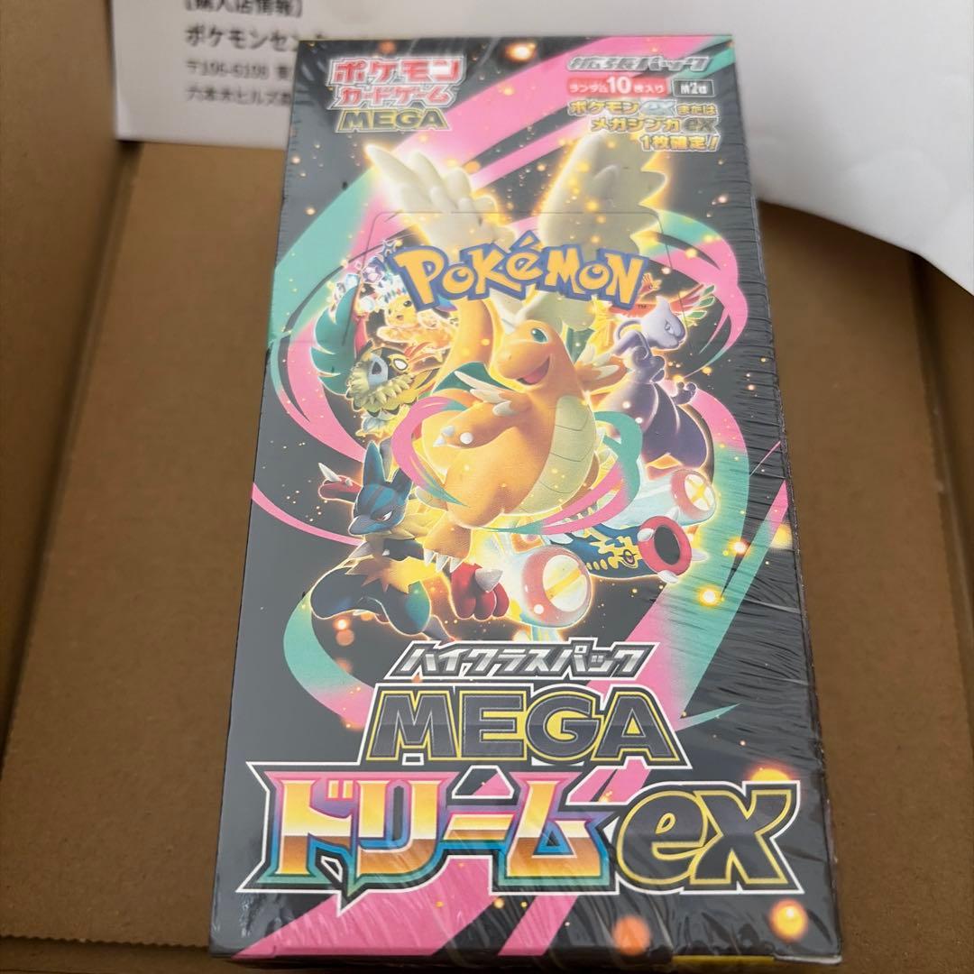 ポケモンカード　ポケカ　メガドリームex BOX シュリンク付き