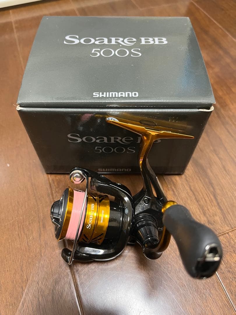美品　SHIMANO シマノ　Soare ソアレ　BB 500S