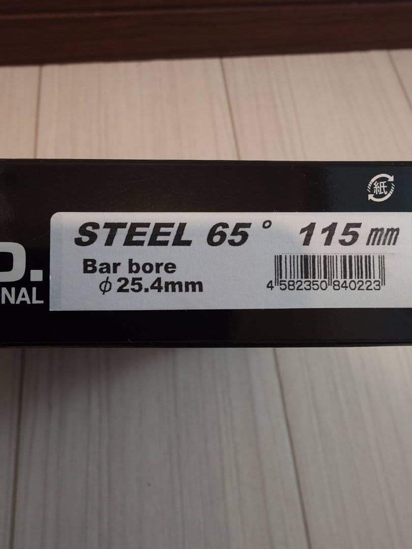 NITTO スチール ステム 65° 115mm　競輪
