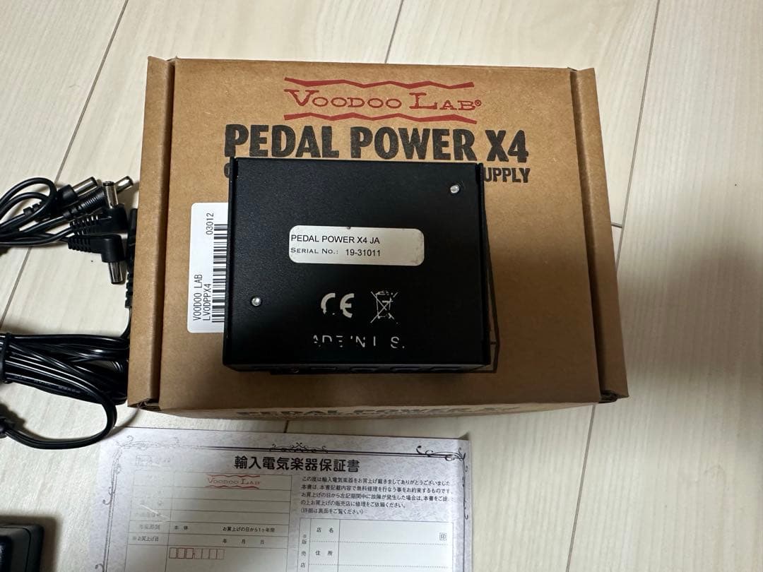 ギター Voodoo Lab PEDAL POWER X4