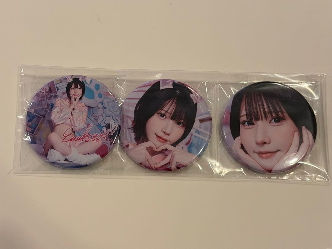 えなこ　バースデーパーティー2026グッズセット 全種セット　未使用品