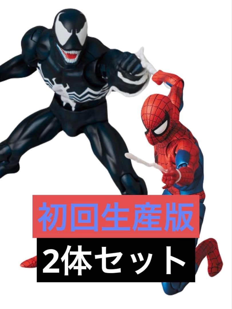 MAFEX スパイダーマン&ヴェノム (COMIC Ver.)