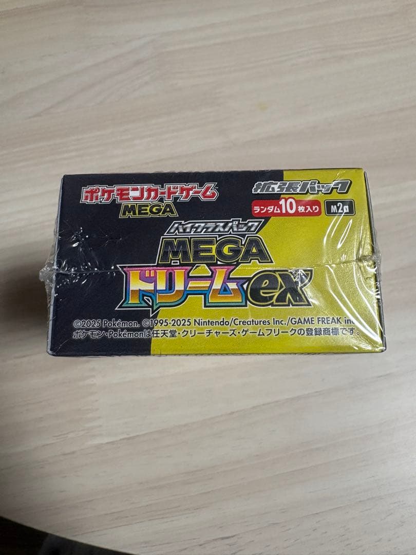 ポケモンカードゲーム MEGA ドリームex BOXシュリンク付き　新品未開封