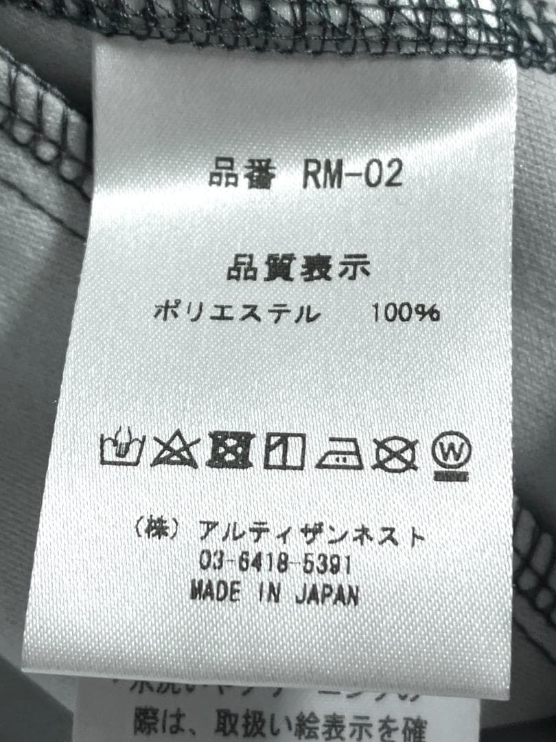 【24時間以内/送料無料】レザレクション メンズ プルオーバーパーカー Lサイズ